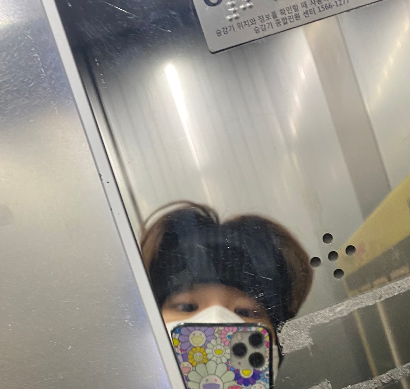 Treasure 커뮤니티 포스트 트레저 앨범 발견 🔎 지훈