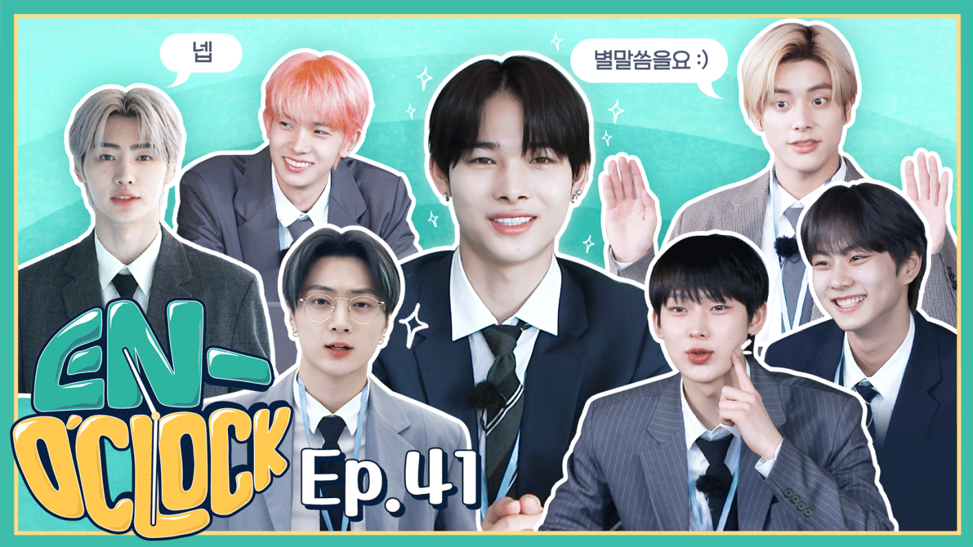 Weverse ENHYPEN Media - ENHYPEN (엔하이픈) 'EN-O'CLOCK' EP.41