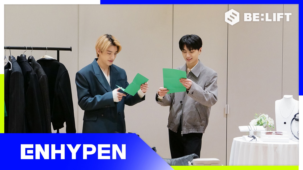 Weverse ENHYPEN Media - JAY's Fashion Guide - ENHYPEN (엔하이픈)