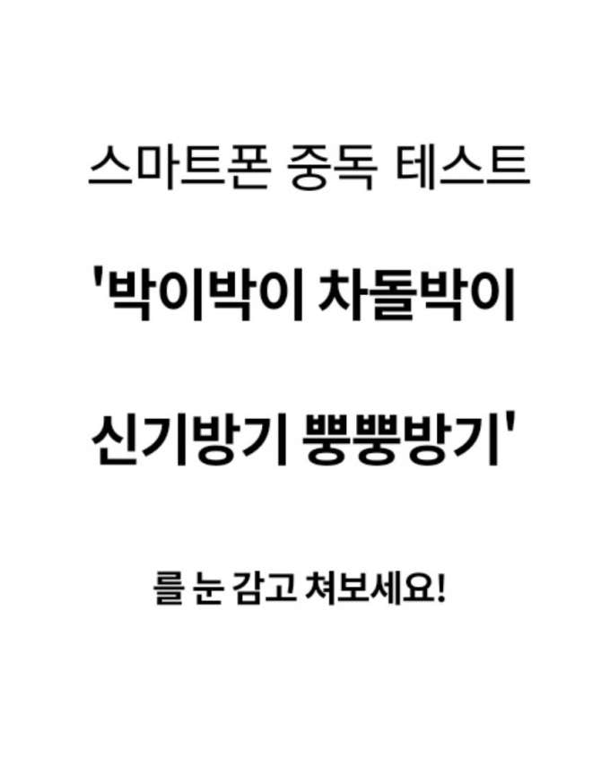 Seventeen Community Post ㅋㅋㅋㅋㅋㅋ이거 뭐에여 직원분이 보내줬눈데 캐럿들 참 고마워여ㅋㅋㅋㅋㅋㅋ 너무
