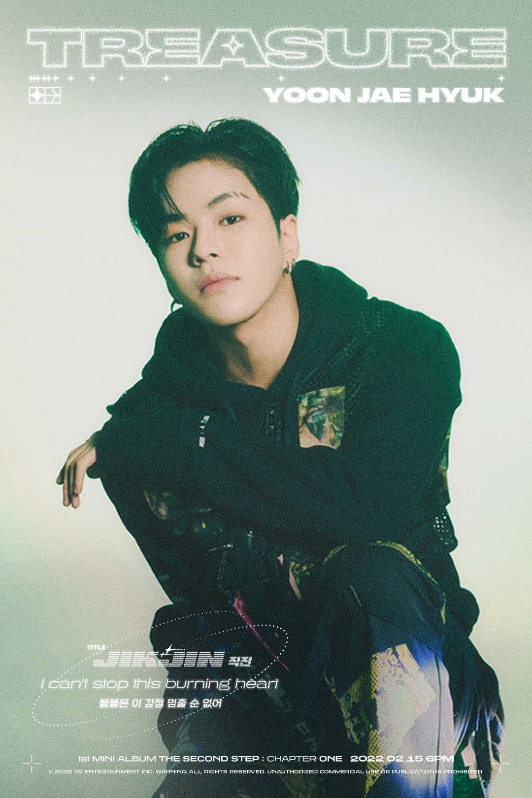 Weverse TREASURE Image - TREASURE - ‘직진 (JIKJIN)’ LYRIC POSTER