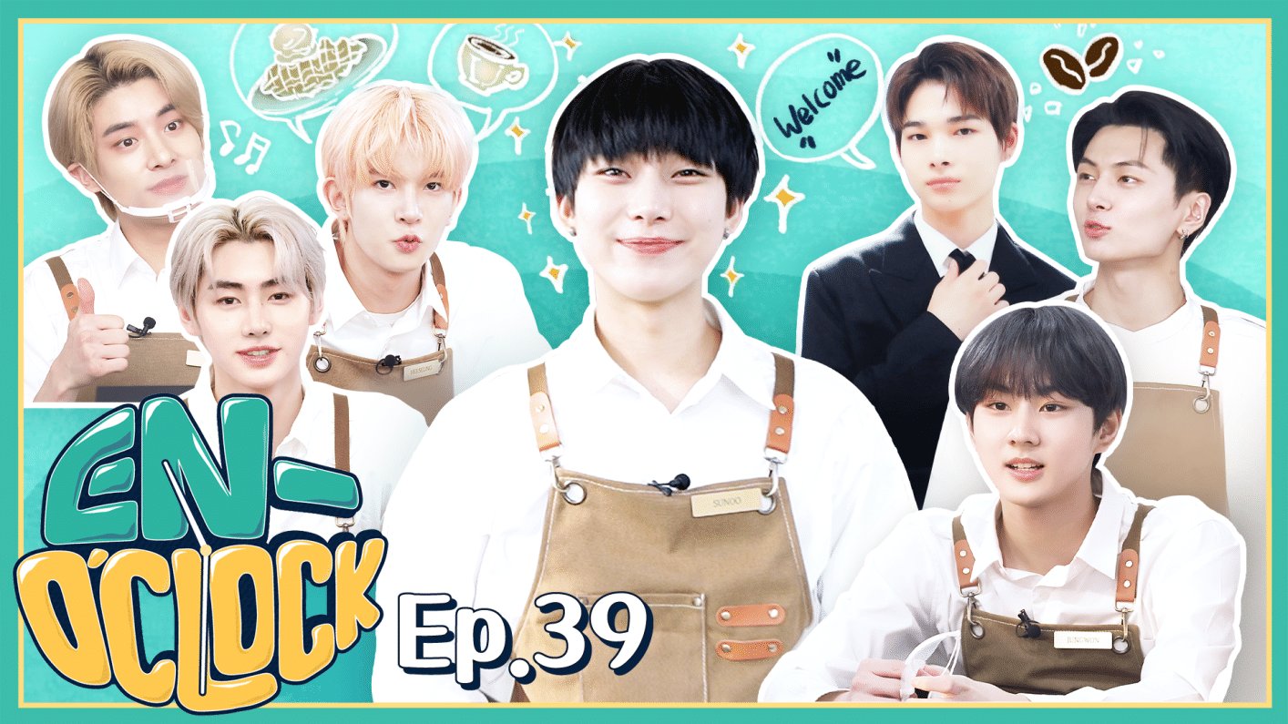 Weverse ENHYPEN Media - ENHYPEN (엔하이픈) 'EN-O'CLOCK' EP.39
