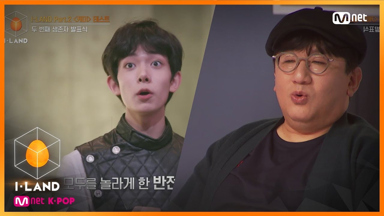 Weverse ENHYPEN Media - [EP.10] "What is this?!" Which I-LANDER ranked #3 who have surprised ...