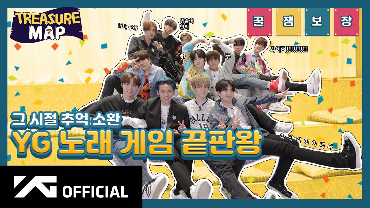Weverse TREASURE Media - [TREASURE MAP] EP.18 🎵 그 시절 추억 소환 🎵 YG 노래 게임 끝판왕