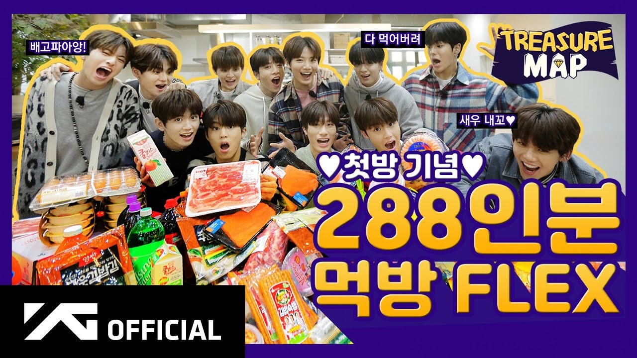 Weverse TREASURE Media - [TREASURE MAP] EP.1 ★주모~옥★ 국내 최초 288인분 MUKBANG 도즈언