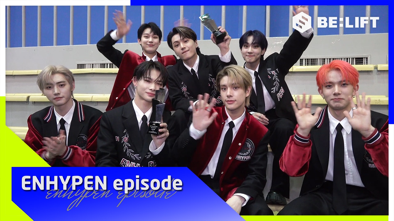 Weverse ENHYPEN Media - [EPISODE] Asia Artist Award Behind the Scenes - ENHYPEN (엔하이픈)