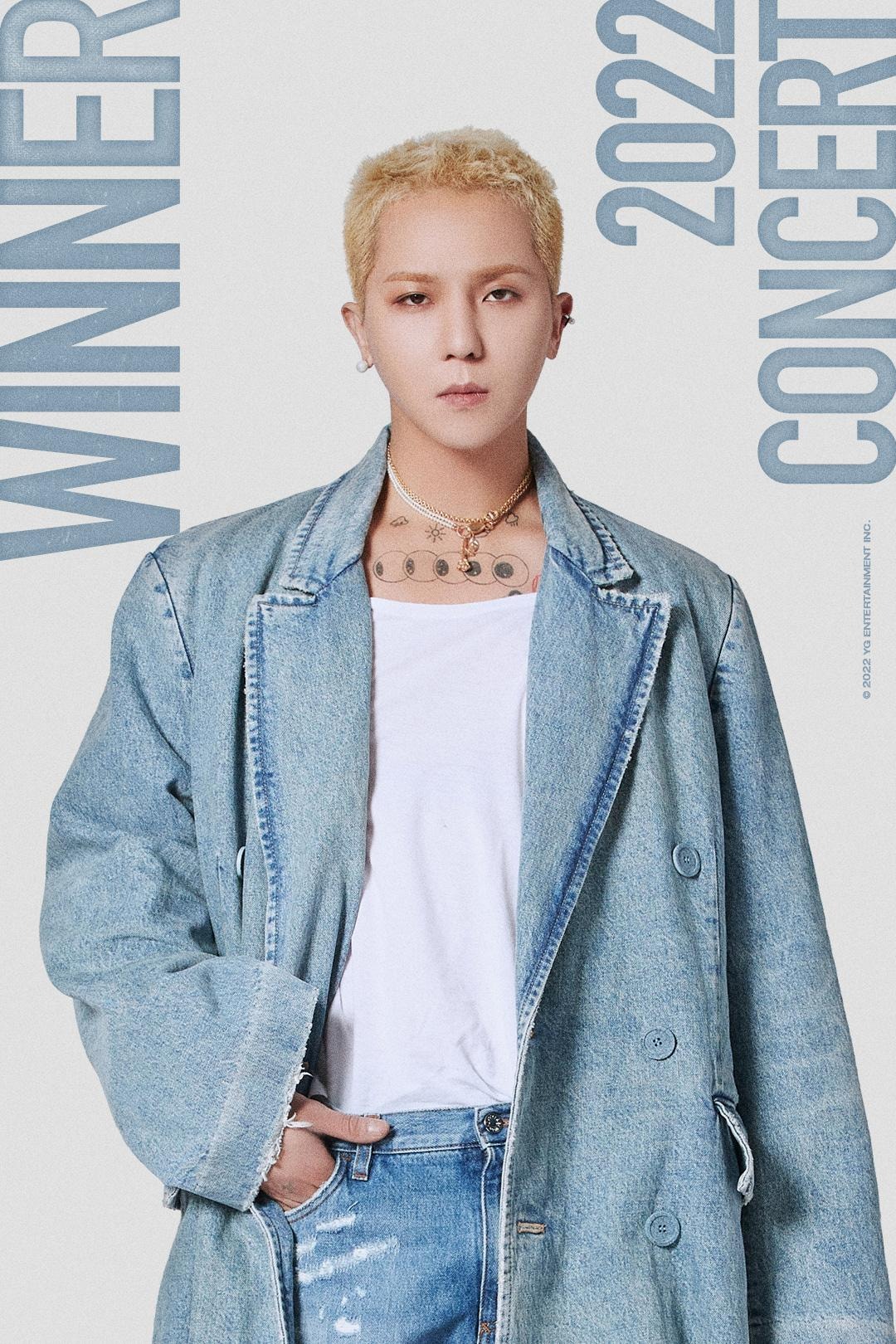 'WINNER 2022 CONCERT' MINO's MOMENT