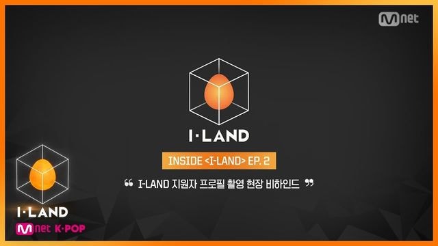 Weverse ENHYPEN Media - [I-LAND] INSIDE I-LAND EP.2 | Behind The Scenes ...