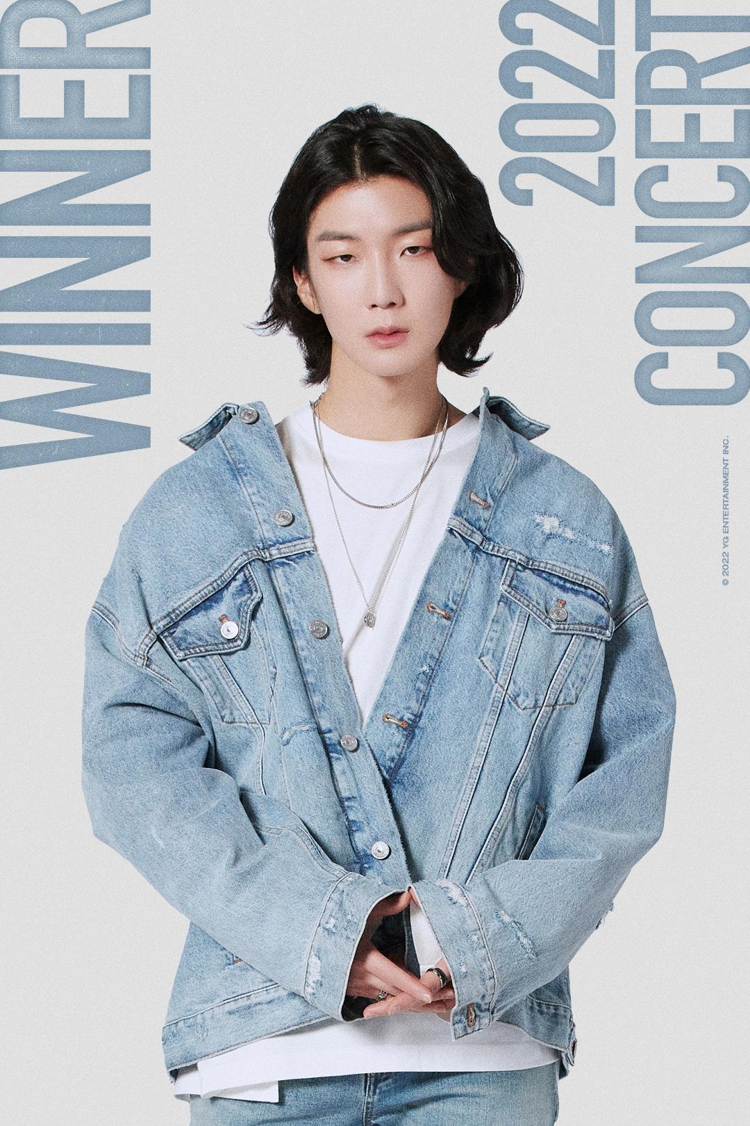 'WINNER 2022 CONCERT' HOONY's MOMENT