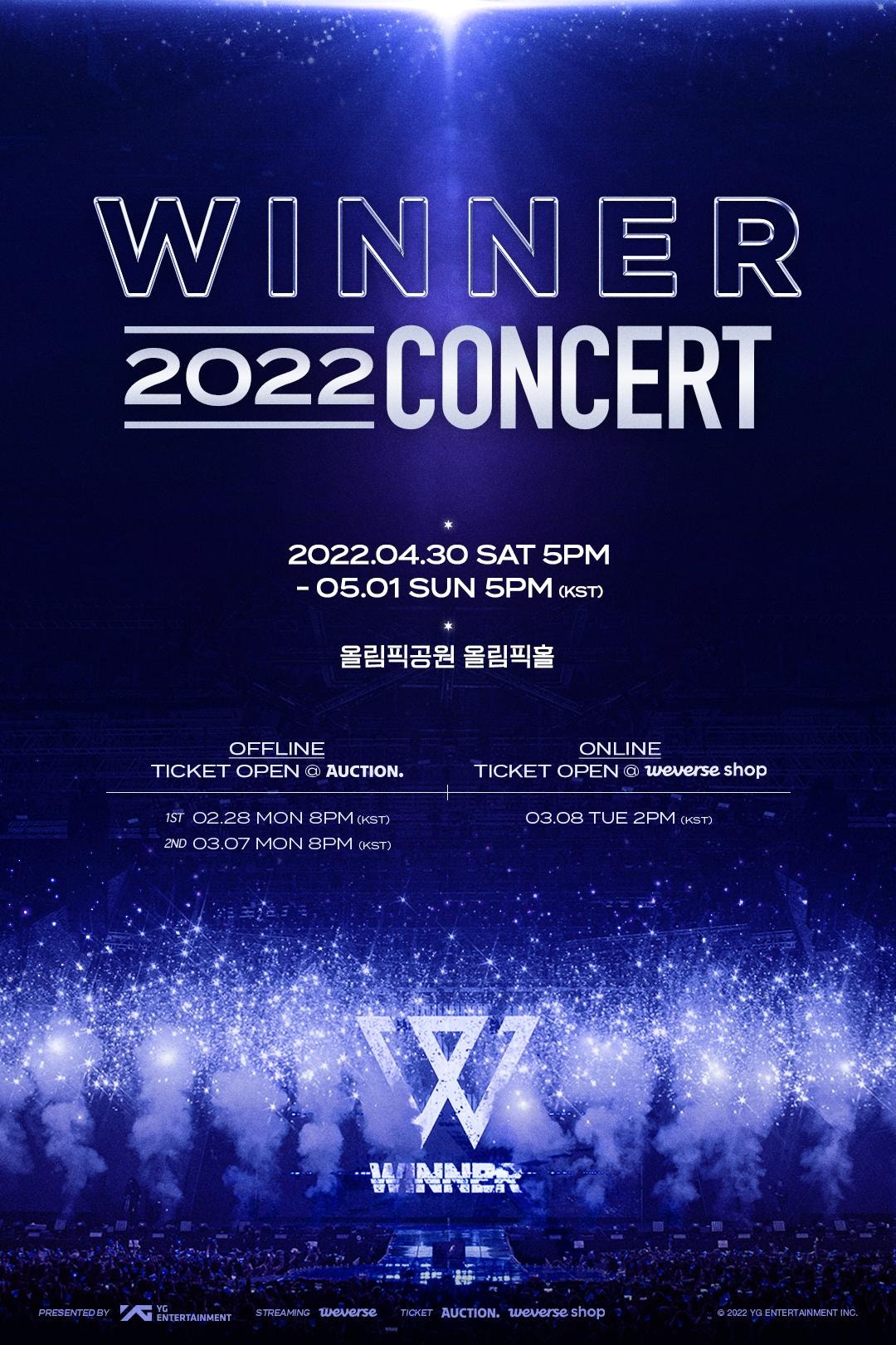 Weverse WINNER Image - 'WINNER 2022 CONCERT' TEASER POSTER