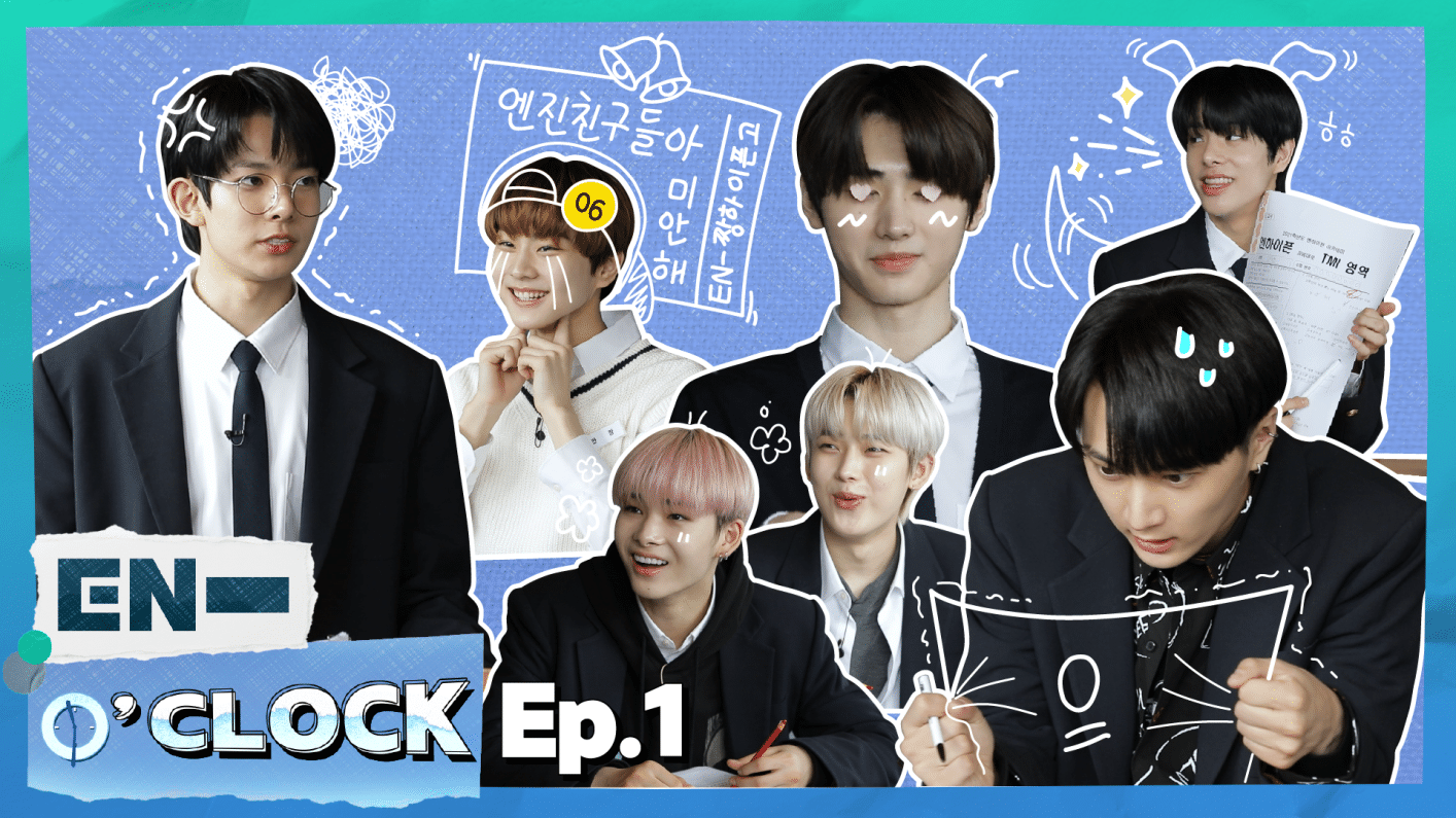 Weverse ENHYPEN Media - ENHYPEN (엔하이픈) 'EN-O'CLOCK' EP.1