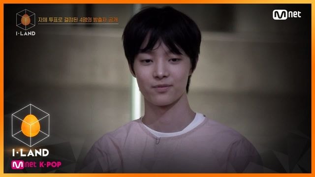 Weverse ENHYPEN Media - [I-LAND/EP.2] PLOT TWIST! Voting Result Announcement