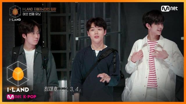 I-LAND [EP.1] Entrance Test ‘GEONU, KYUNGMIN, JAEHO’ ♬Chained Up_VIXX