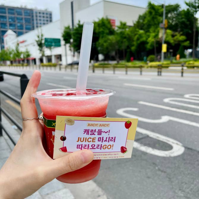 Seventeen Community Post 애들아 오늘 너무 고맙고 사랑해 너희들이 나의 태양이고 빛이야 세븐틴 좋아하는걸