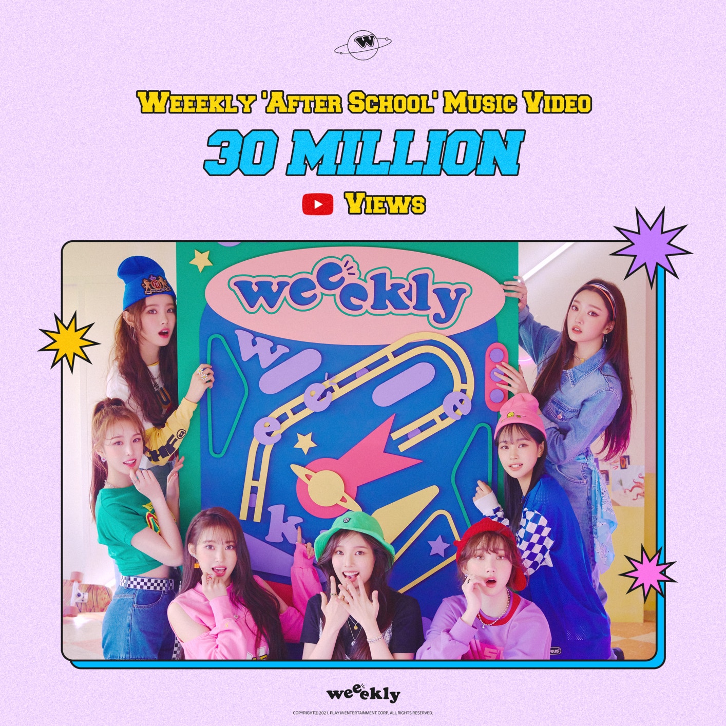 Weeekly 커뮤니티 포스트 - 어머!!! 데일리 너무 고마워요! 😍👊💞헤헿 데일리 최고!!👍😊 짱짱 - 이수진