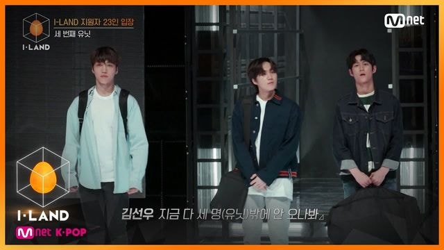 Weverse ENHYPEN Media - I-LAND [EP.1] Wild Masculine Performance! 'JAEBEOM, JIMIN, SUNGCHUL ...