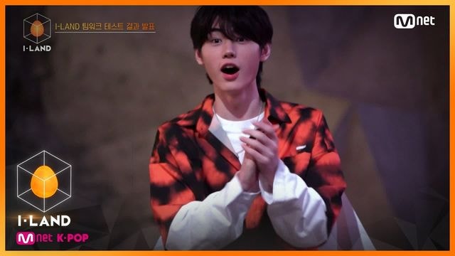 Weverse ENHYPEN Media - [I-LAND/EP.3] ↖Cheer↗ of joy, but elimination continues!