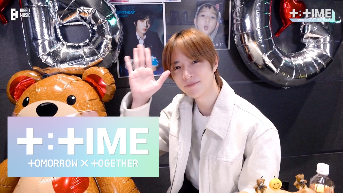 Weverse TOMORROW X TOGETHER Media - [T:TIME] BEOMGYU’s Birthday! - TXT ...