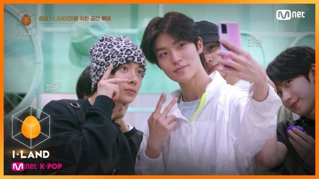 Weverse ENHYPEN Media - [I-LAND/EP.3] I-LAND tour by successful GROUNDERS