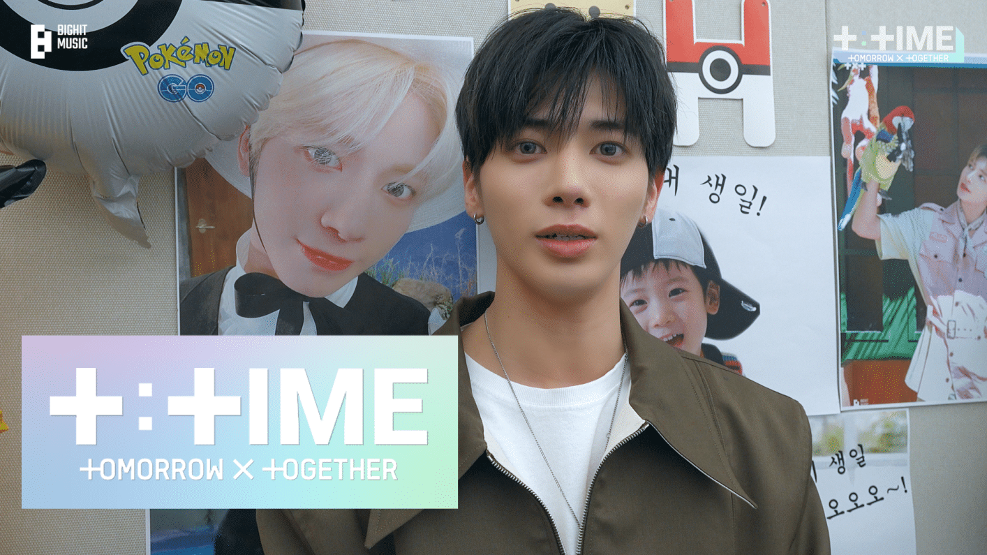 위버스 TOMORROW X TOGETHER Media - [T:TIME] TAEHYUN’s Birthday! - TXT (투모로우바이투게더)