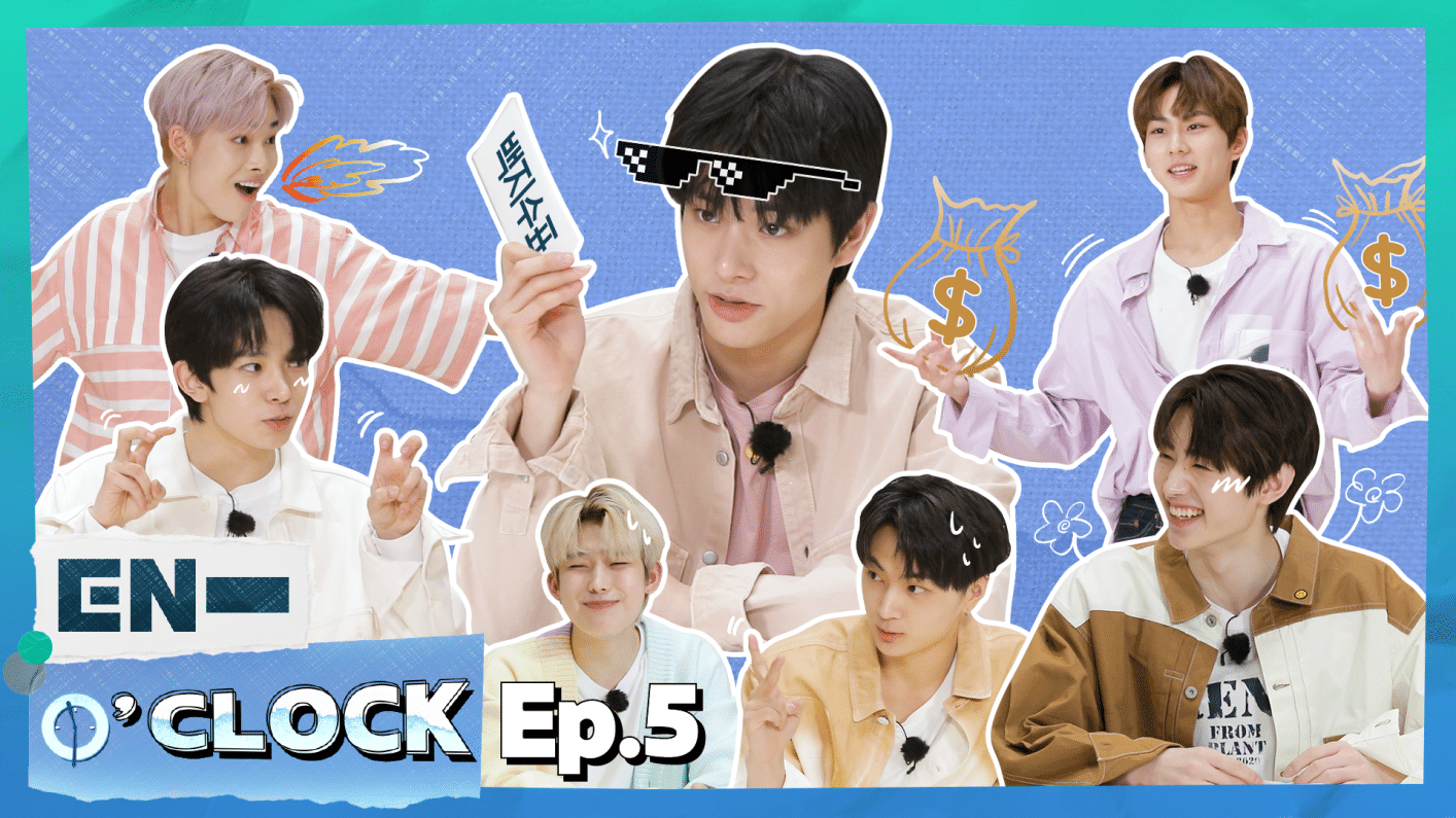Weverse ENHYPEN Media - ENHYPEN (엔하이픈) 'EN-O'CLOCK' EP.5