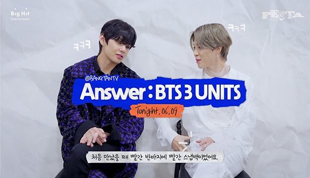 Weverse BTS Media - [2020 FESTA] BTS (방탄소년단) Answer : BTS 3 UNITS '친구' Song by V & Jimin