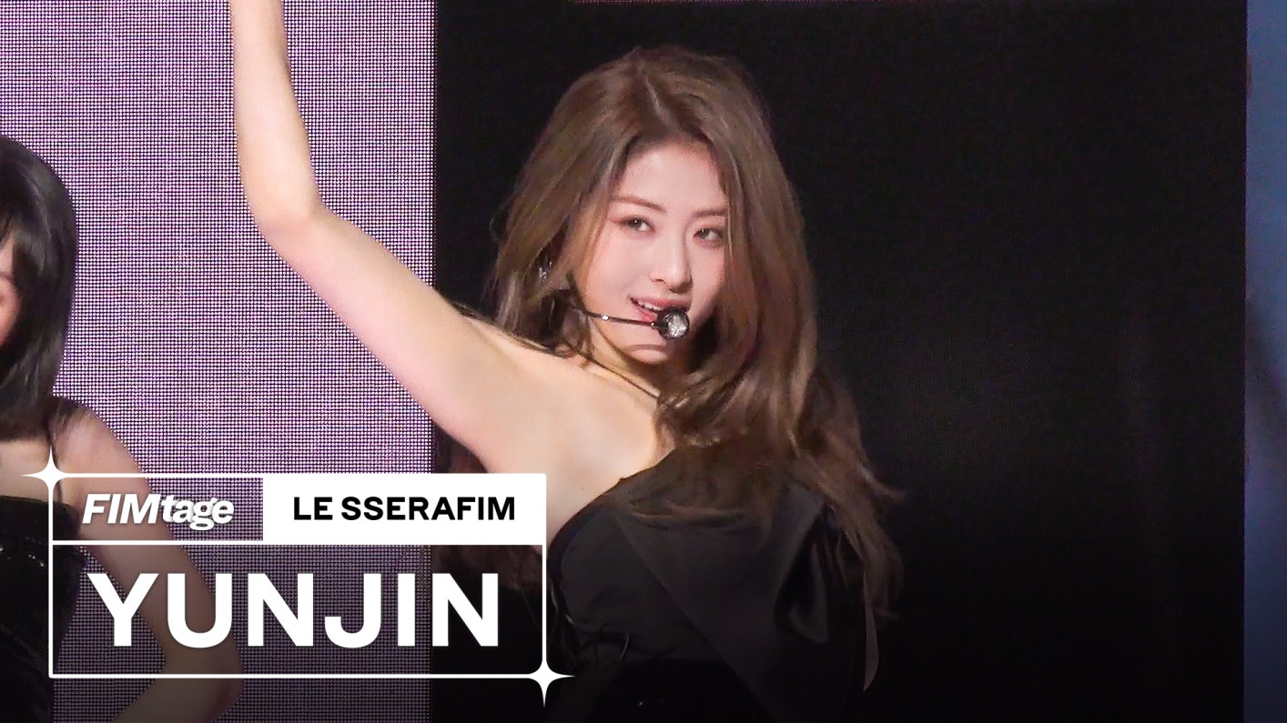 Weverse LE SSERAFIM Media - ‘FEARLESS’ Stage Cam (HUH YUNJIN focus ...