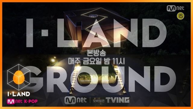 Weverse ENHYPEN Media - [EP.4/Teaser] I-LAND vs GROUND, changing the ...