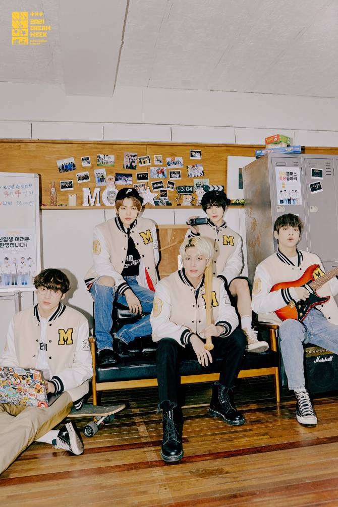 Weverse Tomorrow X Together Image 2021 Dream Week Txt 투모로우바이투게더