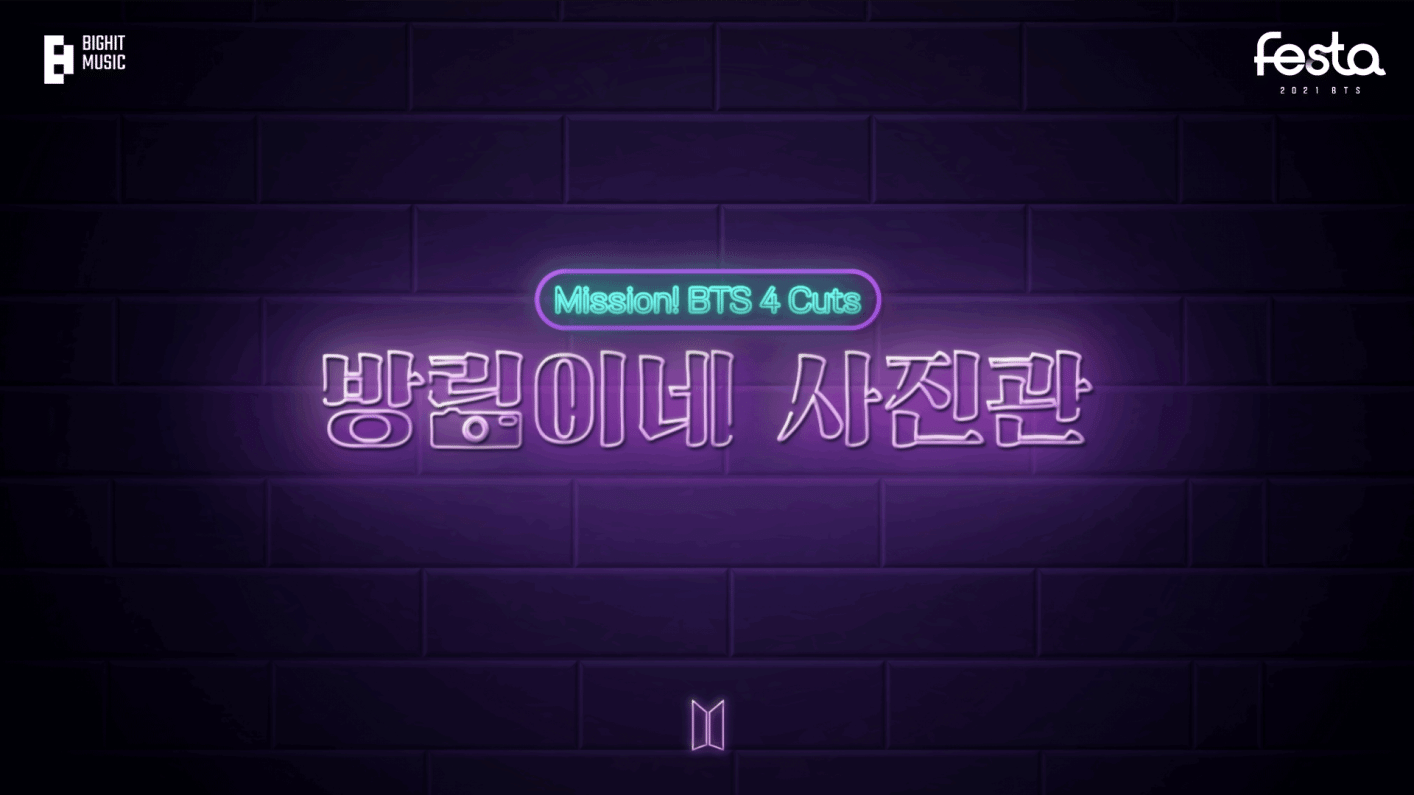 Weverse BTS Media - [2021 FESTA] BTS (방탄소년단) ‘방림이네 사진관 (Mission! BTS 4 Cuts)’ Teaser #2021BTSFESTA