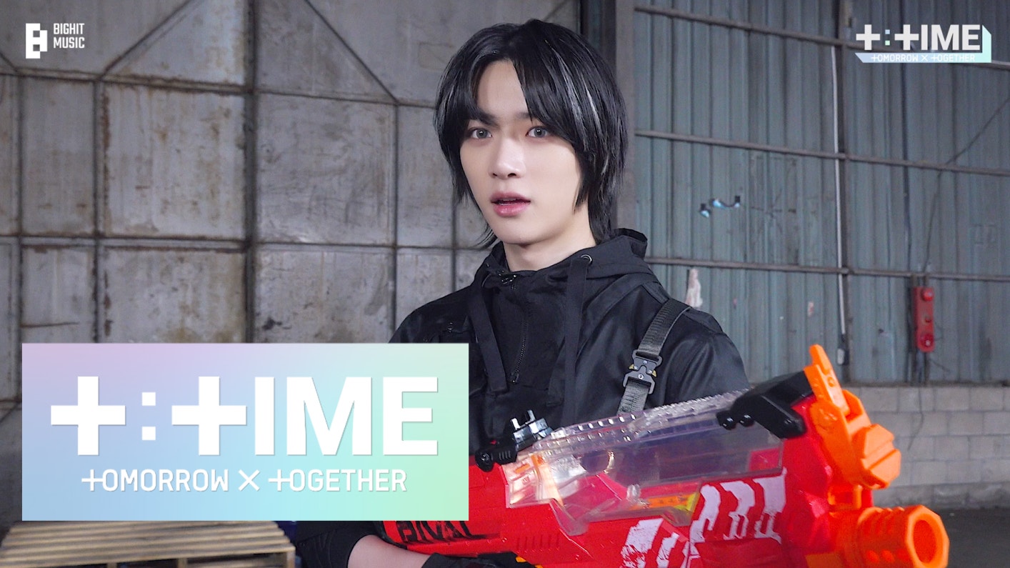 위버스 TOMORROW X TOGETHER Media - [T:TIME] BEOMGYU and His Nerf Gun - TXT ...
