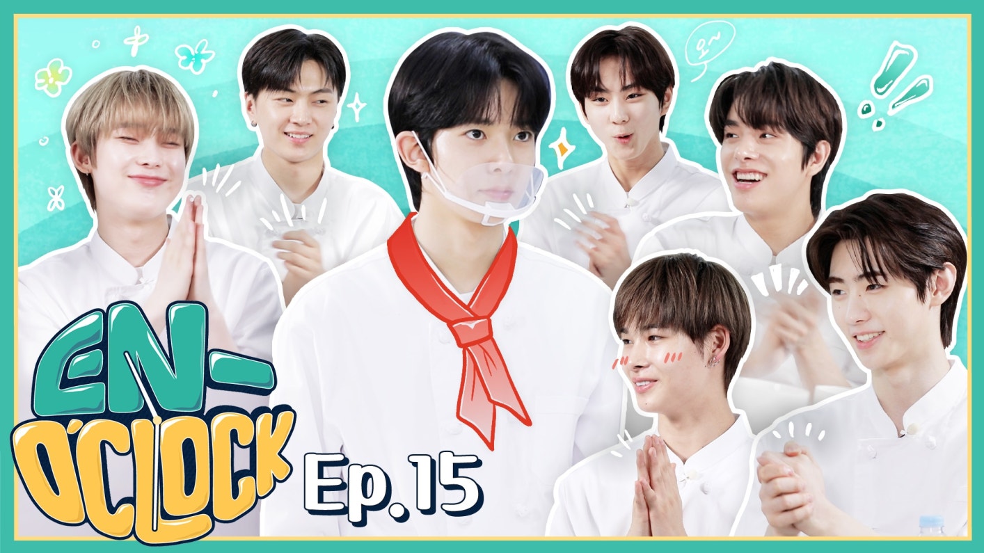 Weverse ENHYPEN Media - ENHYPEN (엔하이픈) 'EN-O'CLOCK' EP.15