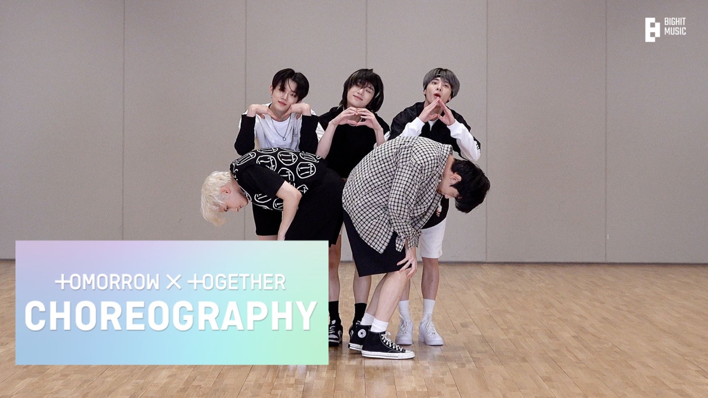 Weverse TOMORROW X TOGETHER Media - TXT (투모로우바이투게더) '교환일기 (두밧두 와리와리 ...