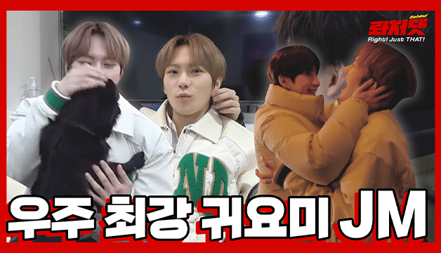 Weverse JUSTB Media - [Preview] JUST B Right! Just THAT! Behind-the-scenes EP.7-8 Teaser