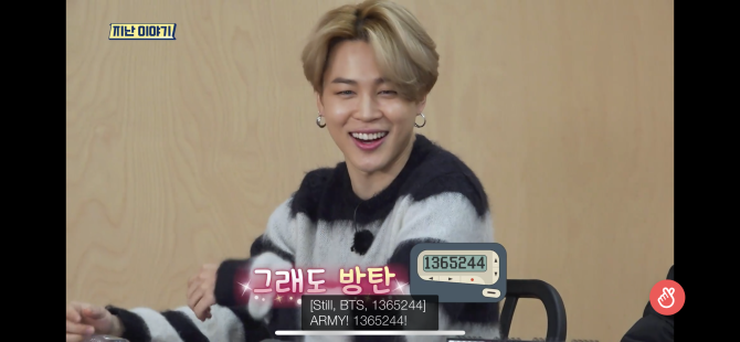 BTS Community Post - #To_Jimin Jiminaah! 1365244!!!💜💜💜 I am so happy to ...