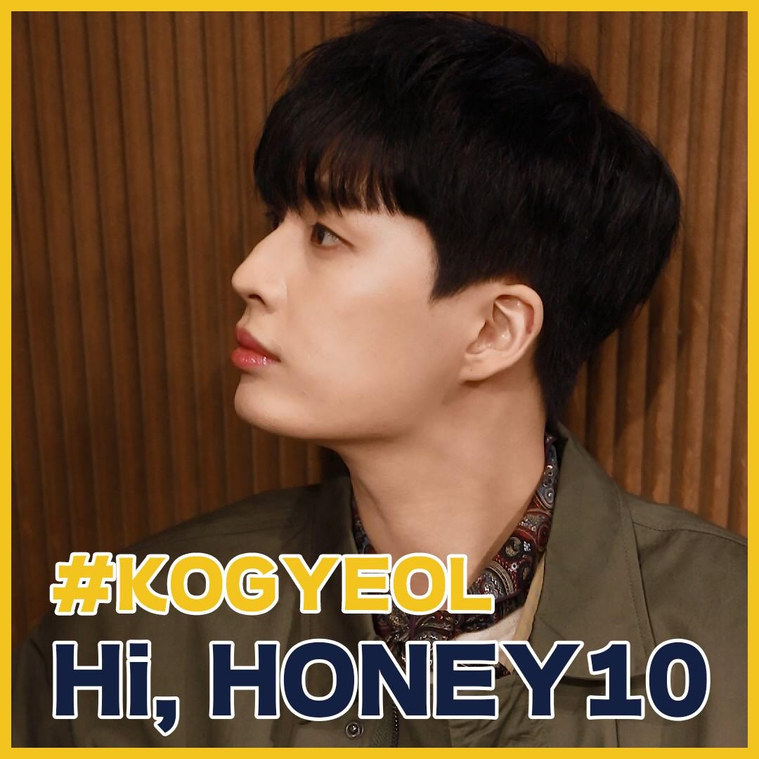 UP10TION Community Posts - Hi, HONEY10 #KOGYEOL - The love for KOGYEOL ...