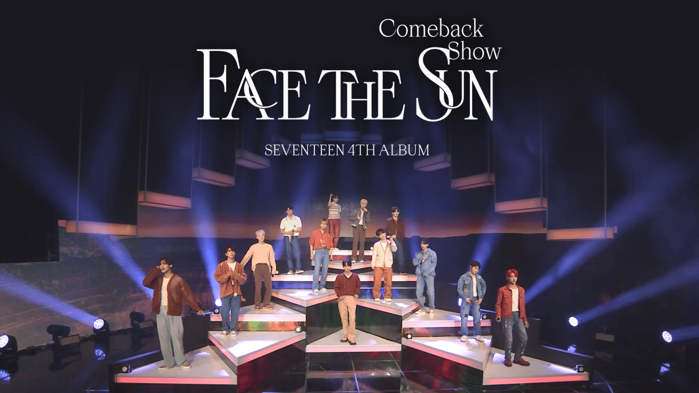 Weverse SEVENTEEN Media - SEVENTEEN(세븐틴) - 노래해 ('bout you) @Comeback ...