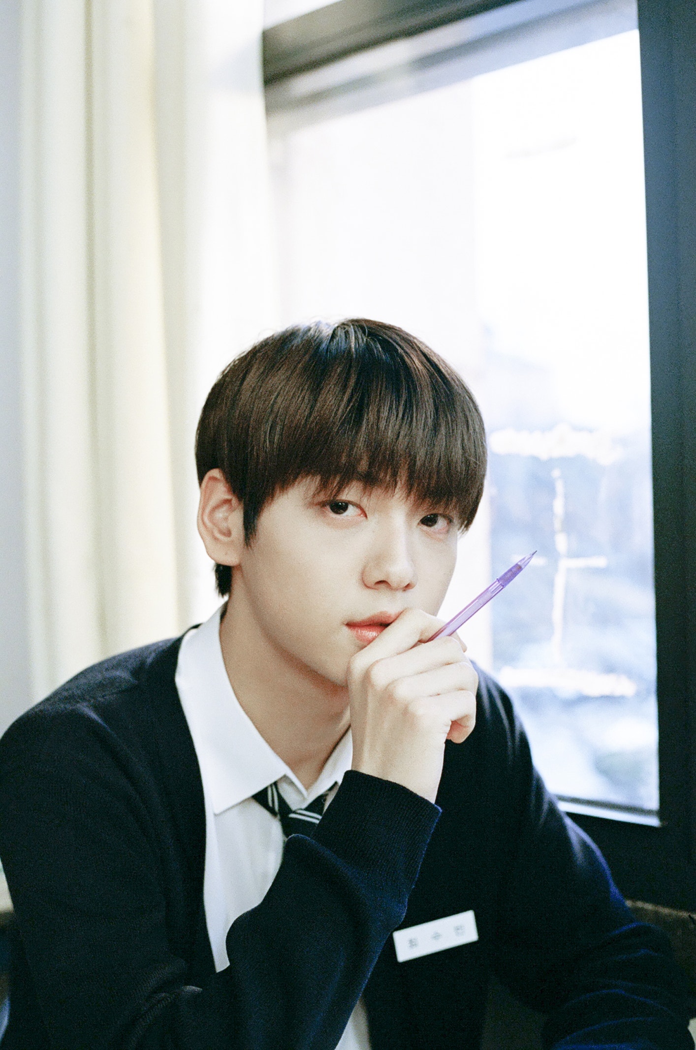 Weverse Tomorrow X Together Image Txt 투모로우바이투게더 Film Still