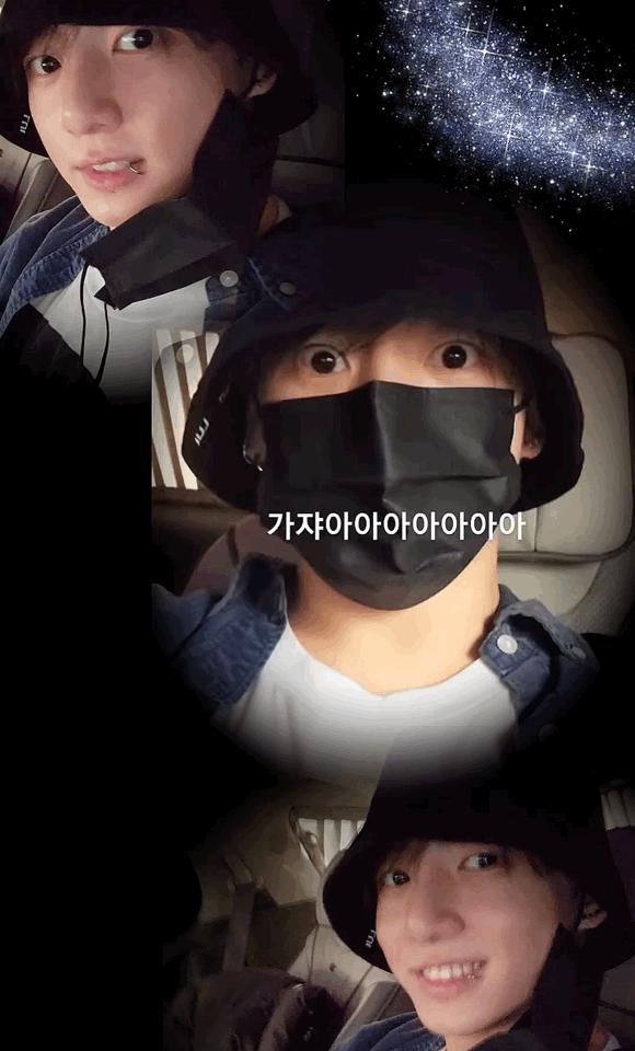 BTS Community Post - ⋆ ｡:ﾟ･*☽:ﾟ･⋆ ｡ KOOK TIME ⋆ ｡:ﾟ･*☽:ﾟ･⋆ ｡ My Dearest jung kook💝 グク、おはよう☀ 今日は2 ...