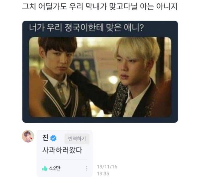 Bts Community Post ㅋㅋㅋㅋㅋㅋㅋㅋㅋㅋㅋㅋㅋㅋㅋㅋㅋㅋㅋㅋㅋㅋㅋㅋㅋㅋㅋㅋㅋㅋㅋㅋㅋㅋㅋㅋㅋㅋㅋㅋㅋㅋㅋㅋㅋㅋㅋㅋ