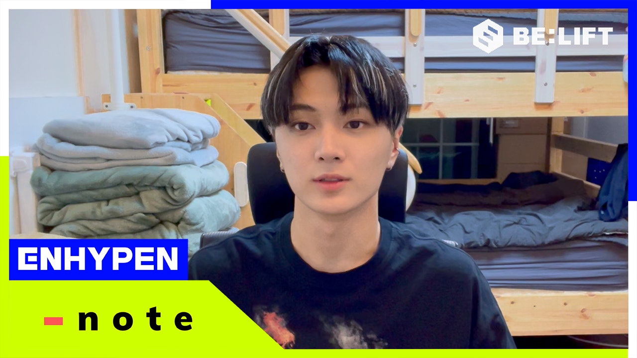 Weverse ENHYPEN Media - [-note] 210430 JAY - ENHYPEN (엔하이픈)