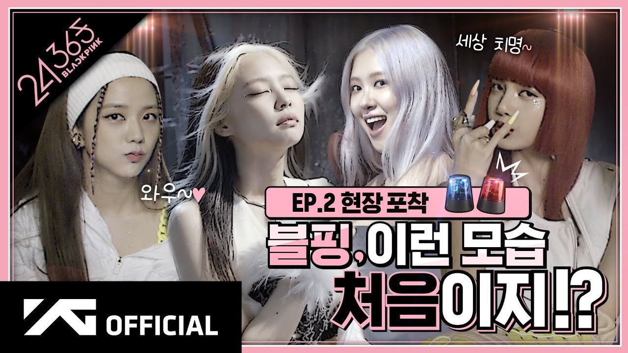 Weverse BLACKPINK Media - BLACKPINK - '24/365 with BLACKPINK' EP.2