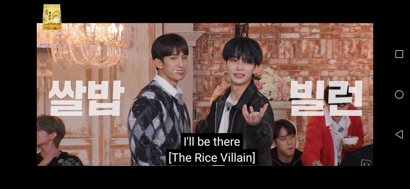 SEVENTEEN Community Post - Ya will there be a season 2 of The Rice ...