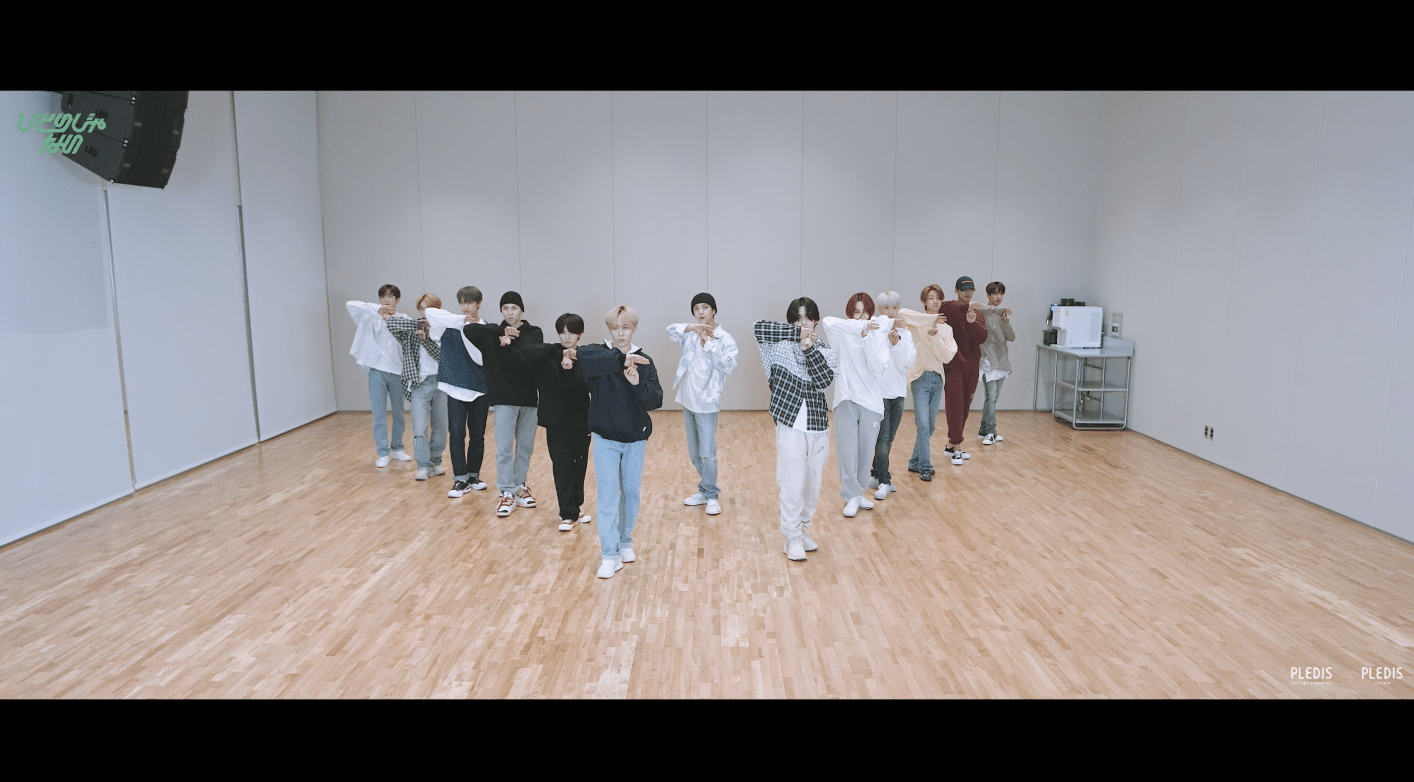 Weverse SEVENTEEN Media - [Choreography Video]SEVENTEEN - ひとりじゃない