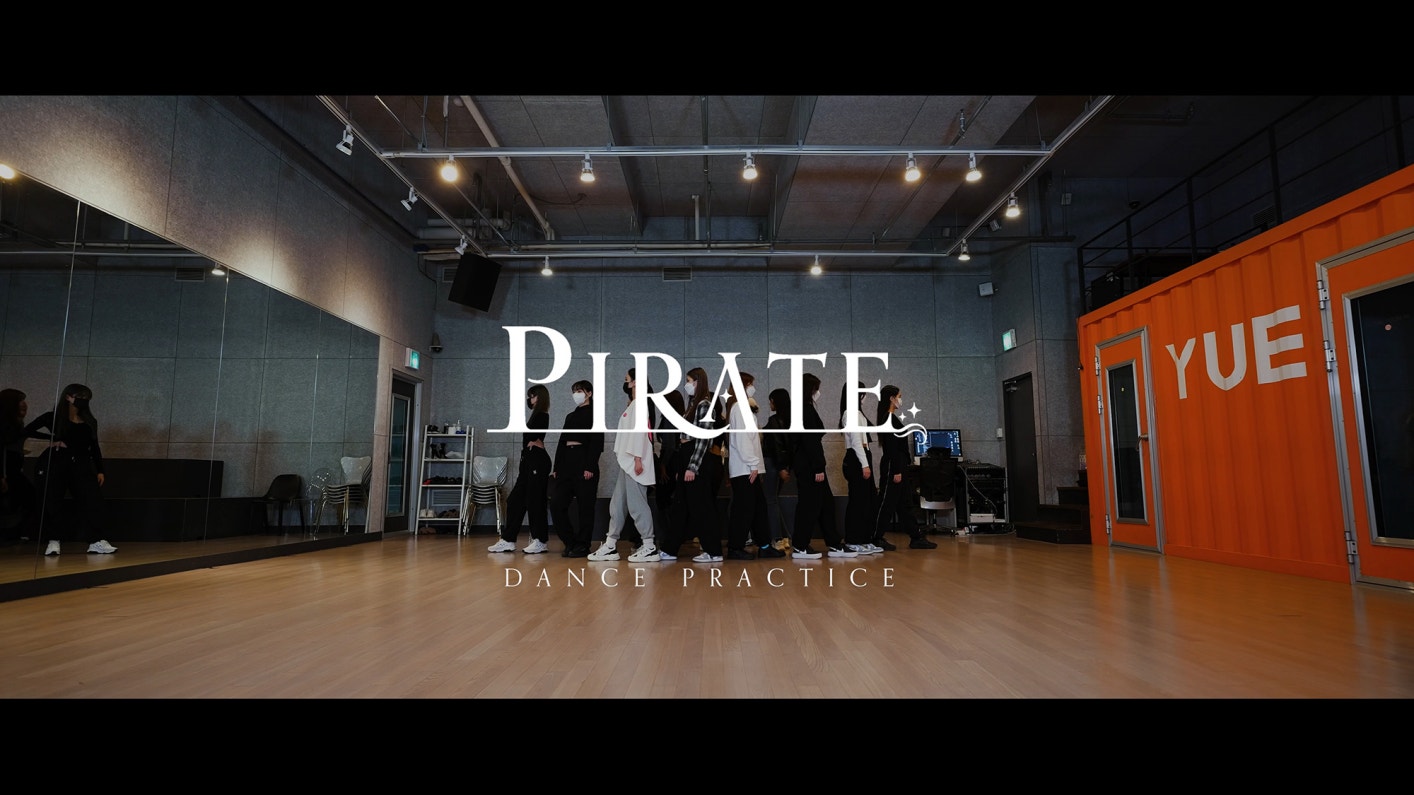 EVERGLOW - 'Pirate' DANCE PRACTICE