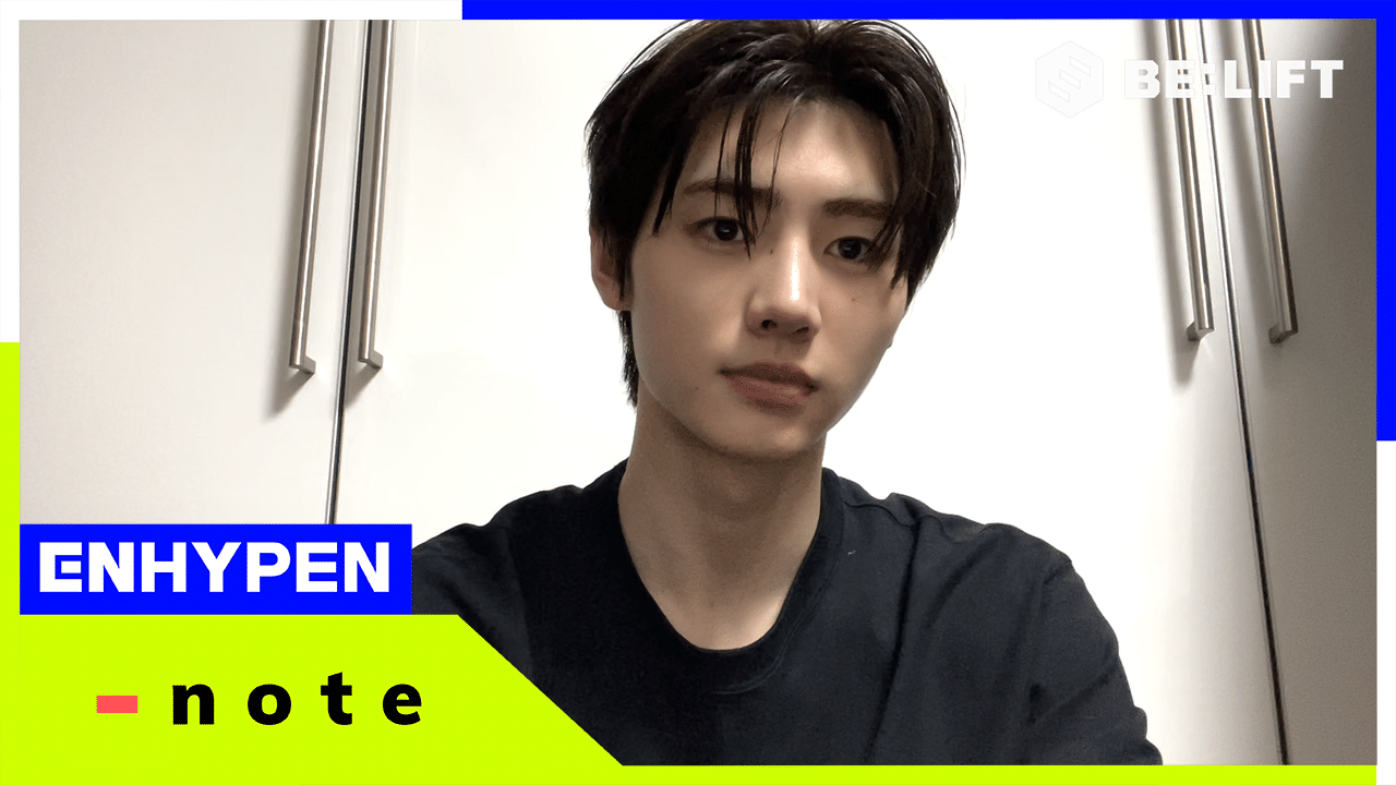 Weverse ENHYPEN Media - [-note] 210625 SUNGHOON - ENHYPEN (엔하이픈)