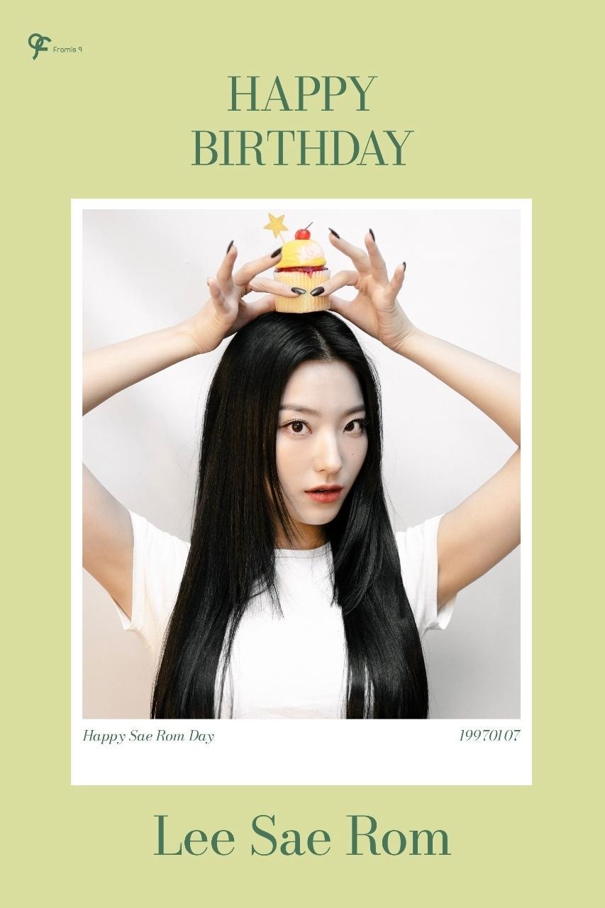 Fromis9 Community Post 오늘 내생일인데 롬쌔생일이야 신기해 내가좋아하는 프롬이멤버가 나랑 생일이