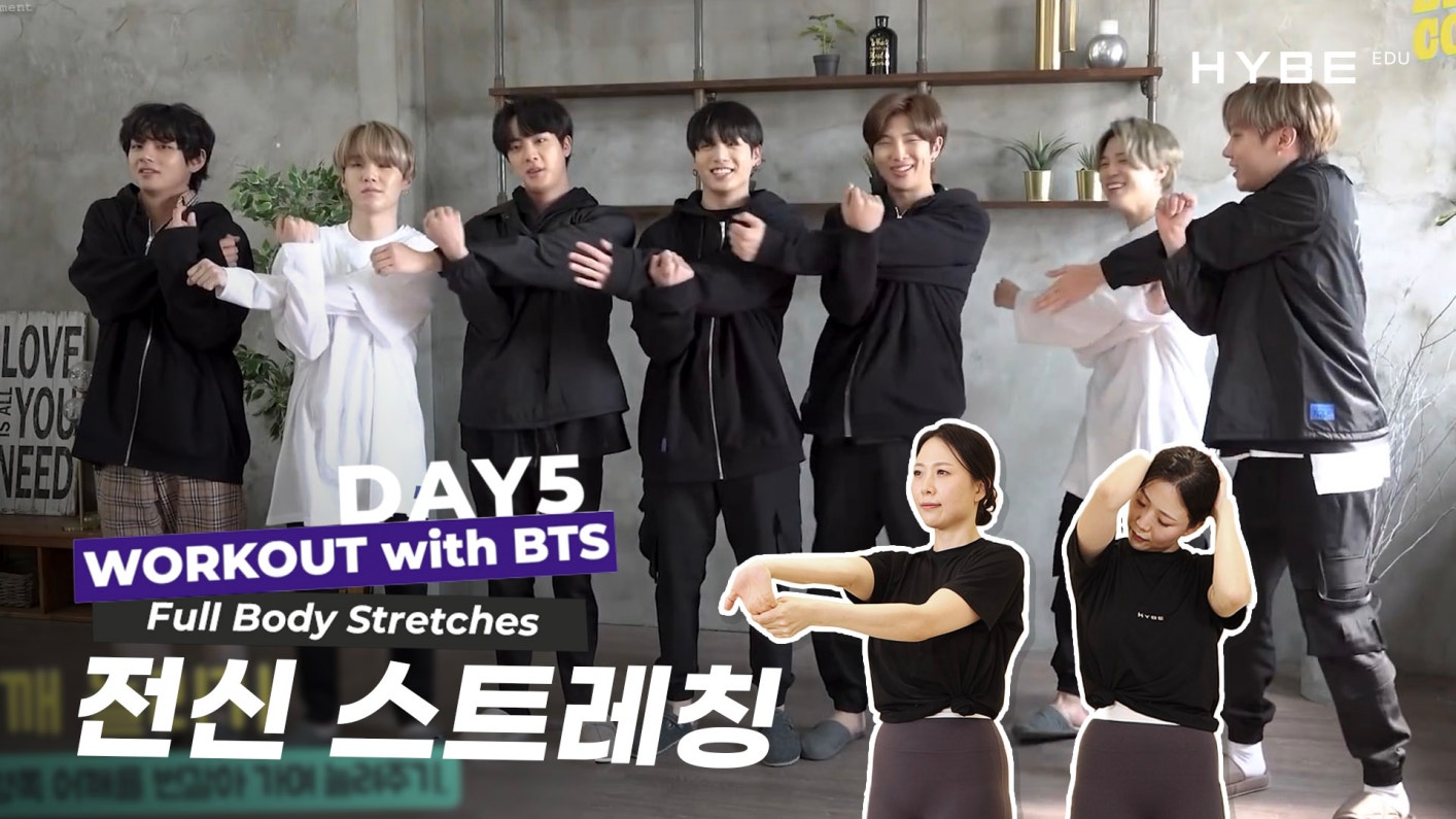 Weverse BTS Media - Full Body Stretches for Tight Muscles and Injury ...