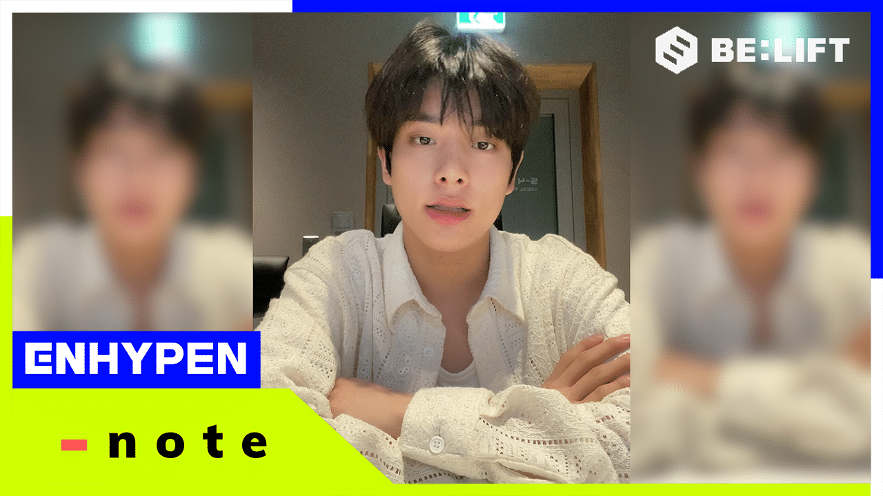 Weverse ENHYPEN Media - [-note] 210619 JAKE - ENHYPEN (엔하이픈)