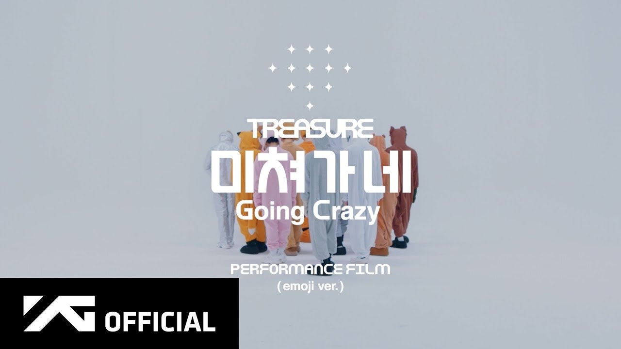 Weverse TREASURE Media - TREASURE - 미쳐가네(Going Crazy) PERFORMANCE FILM ... Weverse TREASURE Media - TREASURE - 미쳐가네(Going Crazy) PERFORMANCE FILM ...
